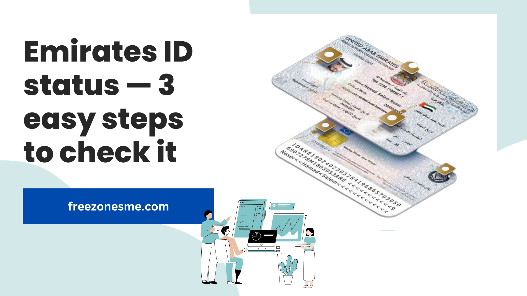 Emirates ID status — 3 easy steps to check it | Setup Business in Dubai ...